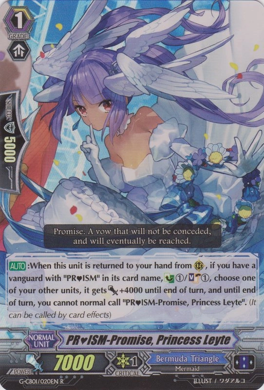 PR♥ISM-Promise, Princess Leyte | Cardfight!! Vanguard Wiki | Fandom