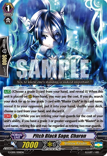 Card Gallery:Pitch Black Sage, Charon | Cardfight!! Vanguard Wiki | Fandom