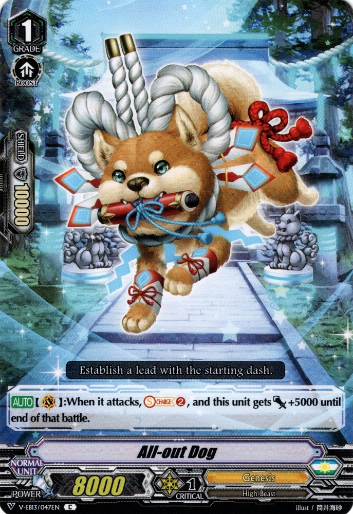 All-out Dog | Cardfight!! Vanguard Wiki | Fandom