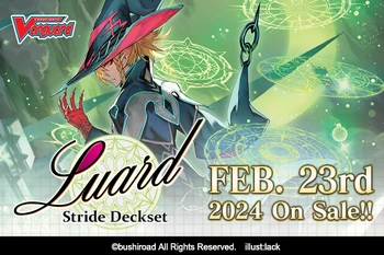 D Special Series 10: Stride Deckset Luard | Cardfight!! Vanguard Wiki | Fandom
