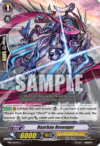 Haarbau Revenger | Cardfight!! Vanguard Wiki | Fandom