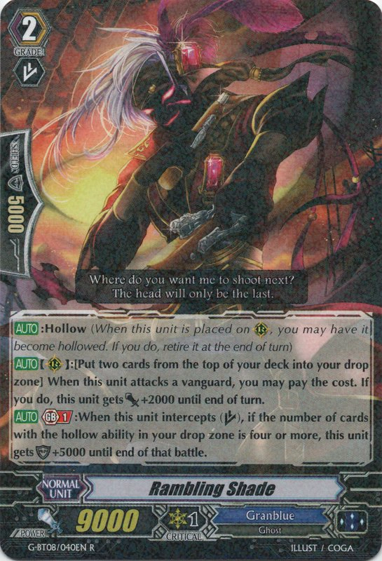 Rambling Shade | Cardfight!! Vanguard Wiki | Fandom