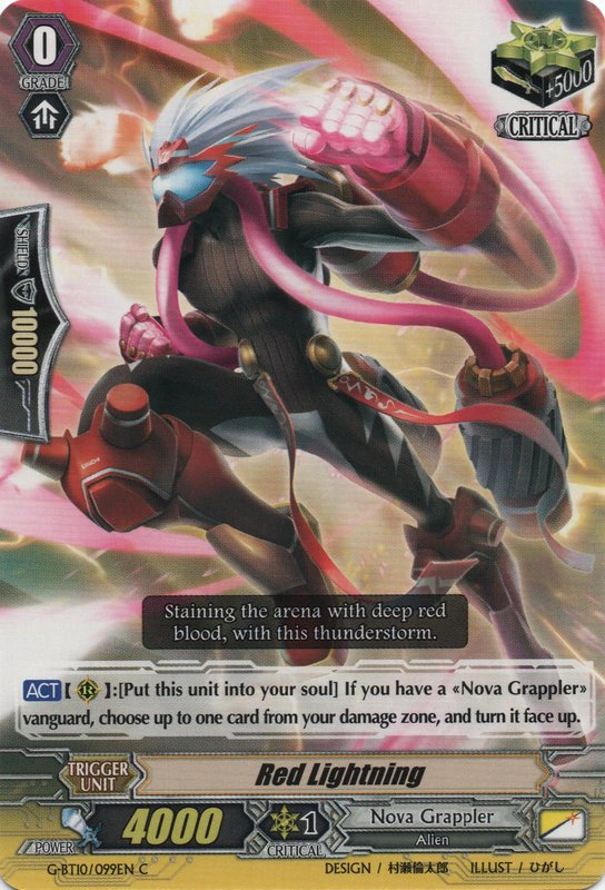Red Lightning | Wiki Cardfight!! Vanguard | Fandom