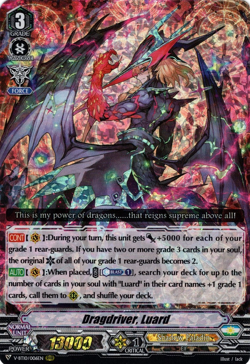 Dragdriver, Luard (V Series) | Cardfight!! Vanguard Wiki | Fandom
