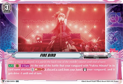 FIRE BIRD | Cardfight!! Vanguard Wiki | Fandom