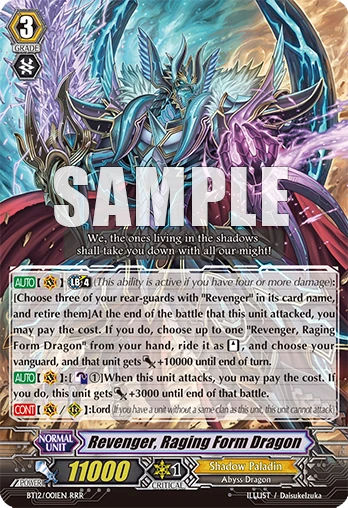 Card Gallery:Revenger, Raging Form Dragon | Cardfight!! Vanguard Wiki | Fandom