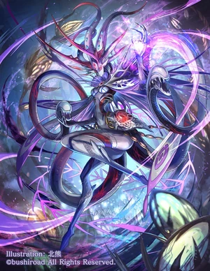 Card Lores:Gravidia Nordlinger | Cardfight!! Vanguard Wiki | Fandom
