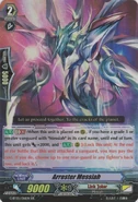 Card Gallery:Arrester Messiah | Cardfight!! Vanguard Wiki | Fandom