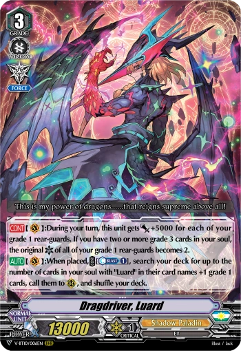 Card Gallery:Dragdriver, Luard (V Series) | Cardfight!! Vanguard Wiki | Fandom