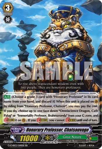 Card Gallery:Honorary Professor, Chatsauvage | Cardfight!! Vanguard ...