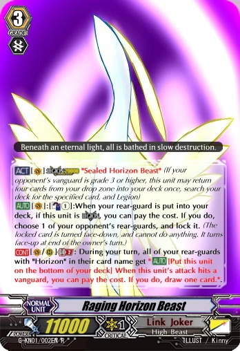 User blog:Kindrindra/Vanguard MSE Template - Version 1! | Cardfight ...