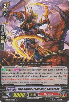 Two-sword Eradicator, Koenshak | Cardfight!! Vanguard Wiki | Fandom