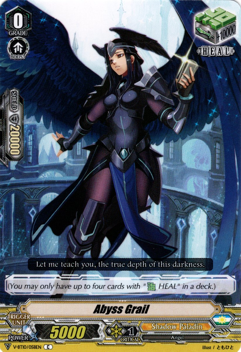 Abyss Grail (V Series) | Cardfight!! Vanguard Wiki | Fandom