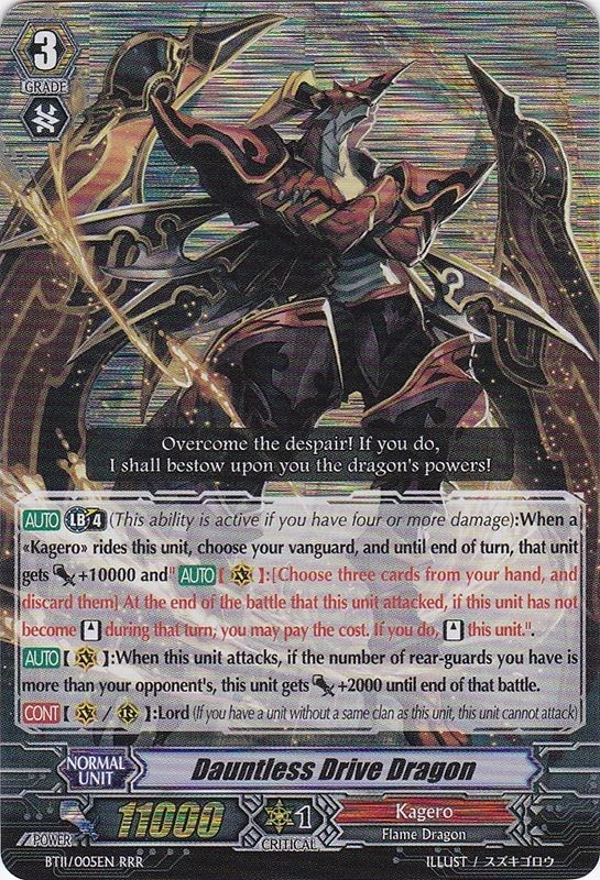 Dauntless Drive Dragon | Wiki Cardfight!! Vanguard | Fandom