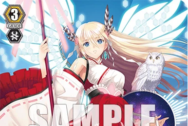 Omniscience Regalia, Minerva