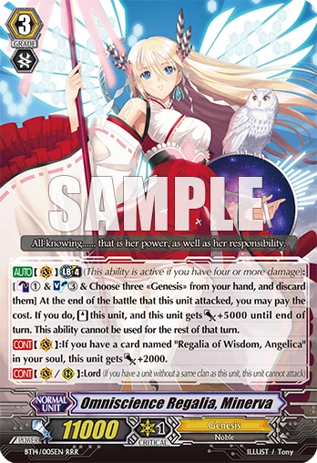 Card Gallery:Omniscience Regalia, Minerva | Cardfight!! Vanguard Wiki | Fandom