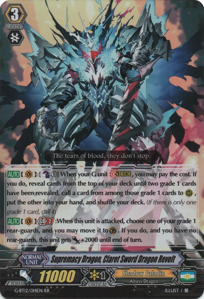 Supremacy Dragon, Claret Sword Dragon Revolt | Cardfight!! Vanguard Wiki | Fandom