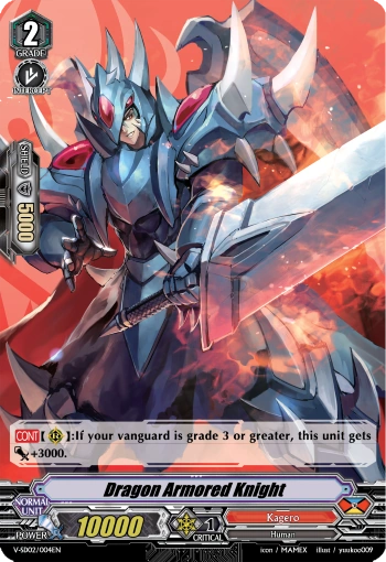 Dragon Armored Knight (V Series Start Deck) | Cardfight!! Vanguard Wiki ...