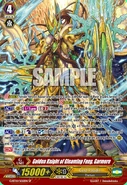 Card Gallery:Golden Knight of Gleaming Fang, Garmore | Cardfight!! Vanguard Wiki | Fandom