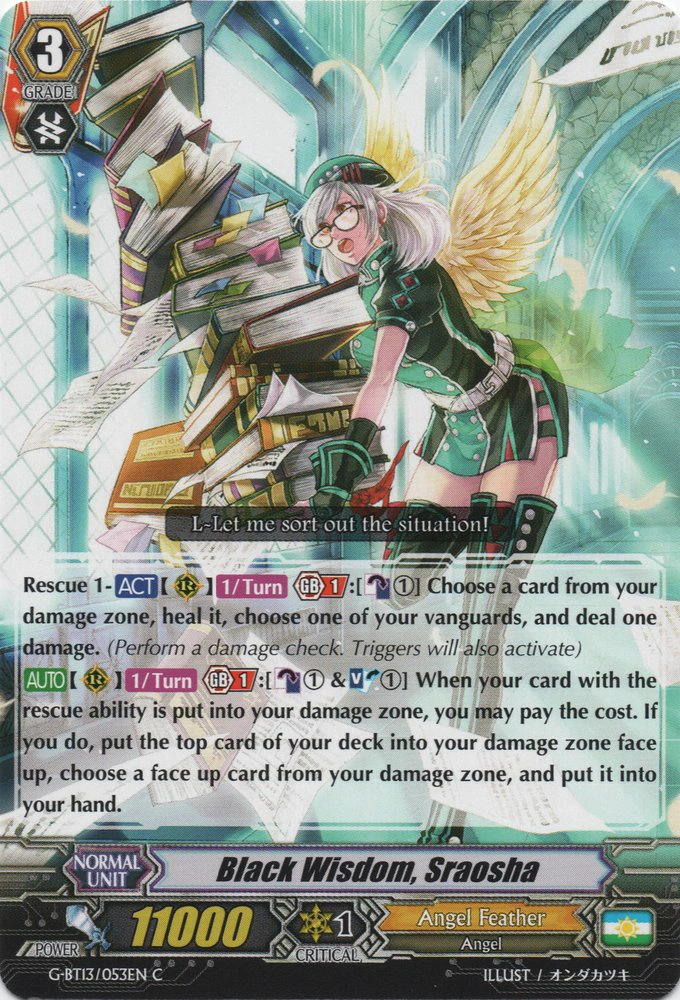 Black Wisdom, Sraosha | Cardfight!! Vanguard Wiki | Fandom