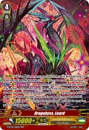 Card Gallery:Dragabyss, Luard | Cardfight!! Vanguard Wiki | Fandom