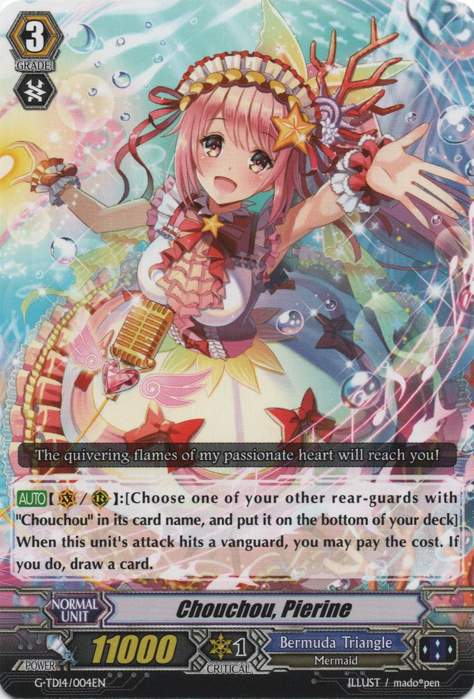 Chouchou, Pierine | Cardfight!! Vanguard Wiki | Fandom