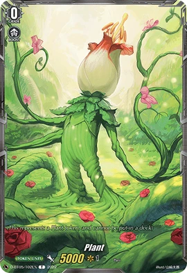 Plant Token (D Series) | Cardfight!! Vanguard Wiki | Fandom