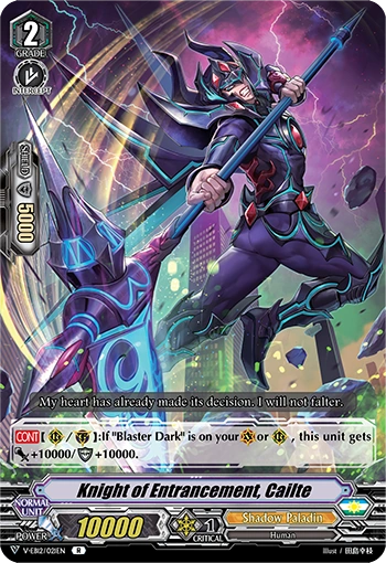 Card Gallery:Knight of Entrancement, Cailte | Cardfight!! Vanguard Wiki ...