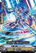 Set Gallery:VG-V-TD11 | Cardfight!! Vanguard Wiki | Fandom
