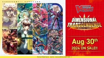 DZ Booster Set 03: Dimensional Transcendence | Cardfight!! Vanguard Wiki | Fandom