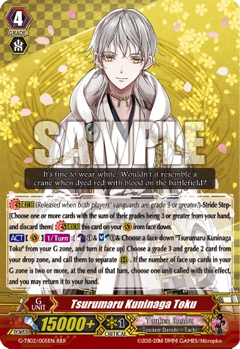 Card Gallery:Tsurumaru Kuninaga Toku | Cardfight!! Vanguard Wiki | Fandom