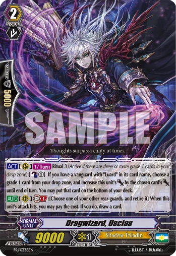 Card Gallery:Dragwizard, Uscias | Cardfight!! Vanguard Wiki | Fandom