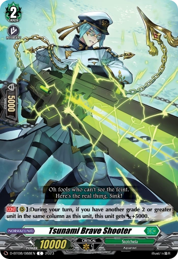 Tsunami Brave Shooter | Cardfight!! Vanguard Wiki | Fandom