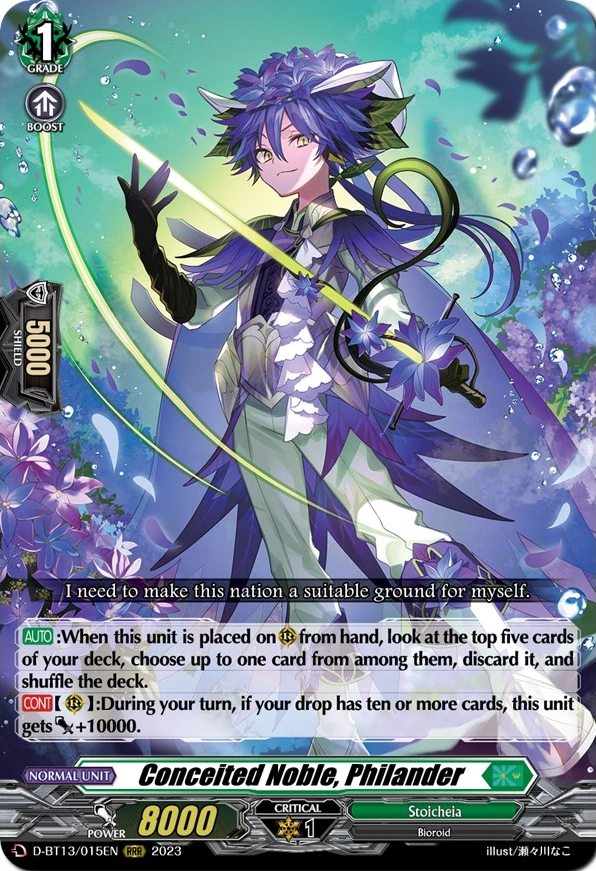 Conceited Noble, Philander | Cardfight!! Vanguard Wiki | Fandom