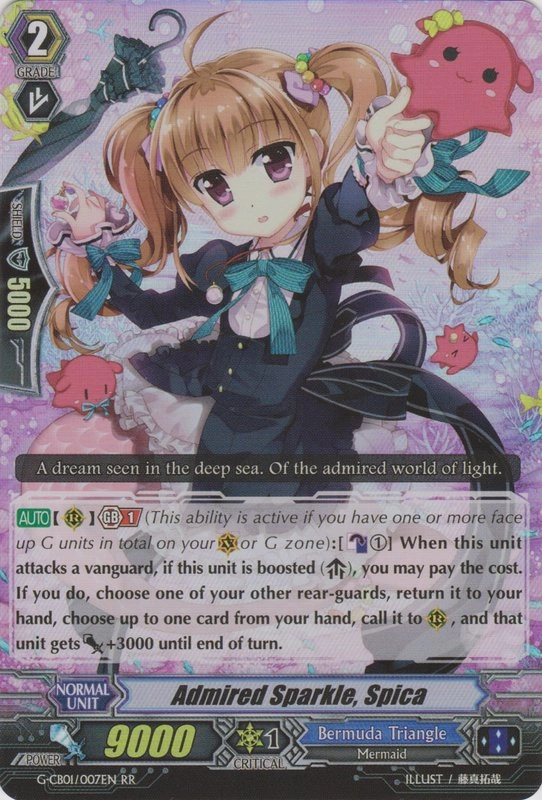 Card Gallery:Admired Sparkle, Spica | Cardfight!! Vanguard Wiki | Fandom