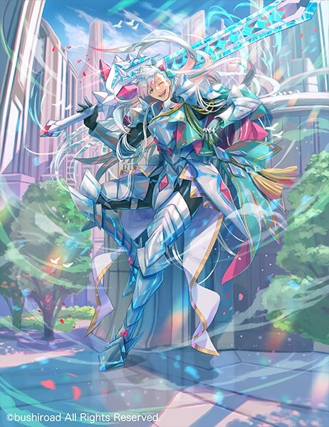 Card Gallery:Gigantic Render | Cardfight!! Vanguard Wiki | Fandom