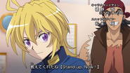 Leon Soryu/Gallery | Cardfight!! Vanguard Wiki | Fandom