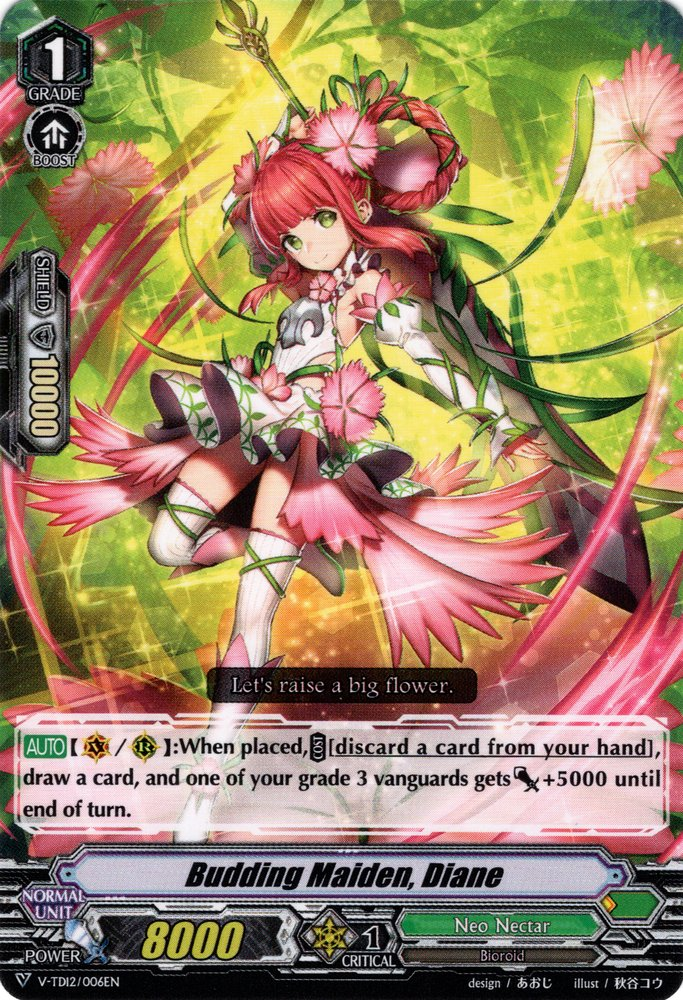 Budding Maiden, Diane (V Series) | Cardfight!! Vanguard Wiki Budding Maiden, Diane (V Series) | Cardfight!! Vanguard Wiki