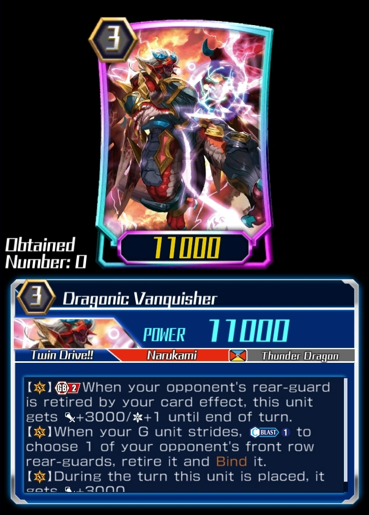 Card Gallery:Dragonic Vanquisher (ZERO) | Cardfight!! Vanguard Wiki | Fandom