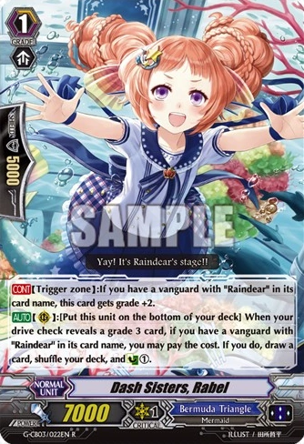 Card Gallery:Dash Sisters, Rabel | Cardfight!! Vanguard Wiki | Fandom