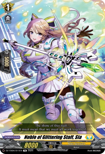 Noble of Glittering Staff, Sia (No Ability) | Cardfight!! Vanguard Wiki ...