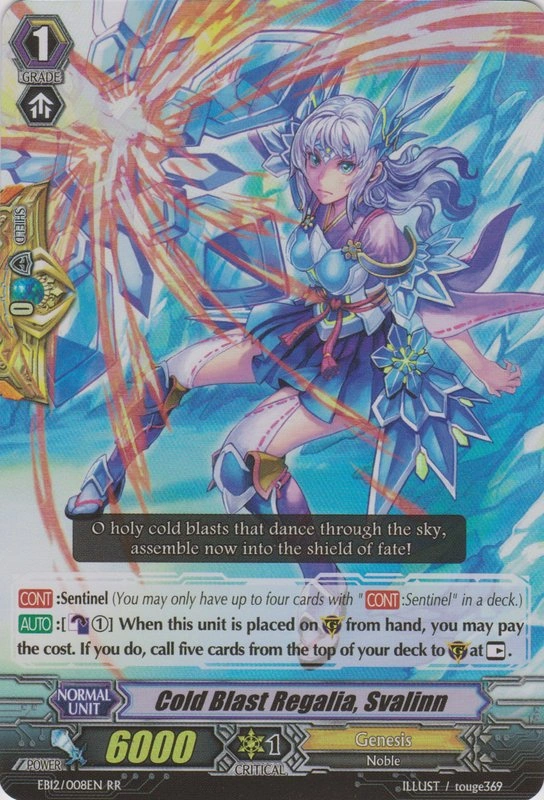 Cold Blast Regalia, Svalinn | Cardfight!! Vanguard Wiki | Fandom