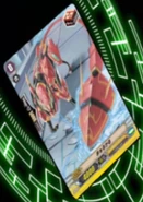 Card Gallery:Margal | Cardfight!! Vanguard Wiki | Fandom