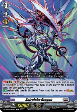 Astrolabe Dragon | Cardfight!! Vanguard Wiki | Fandom