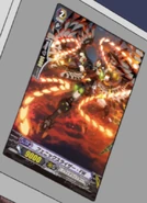 Card Gallery:Phoenixraizer Flame-wing | Cardfight!! Vanguard Wiki | Fandom