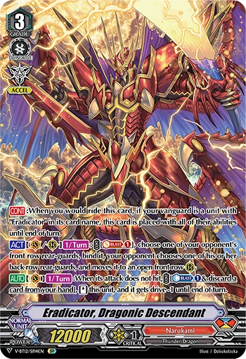 Eradicator, Dragonic Descendant (V Series) | Cardfight!! Vanguard Wiki ...