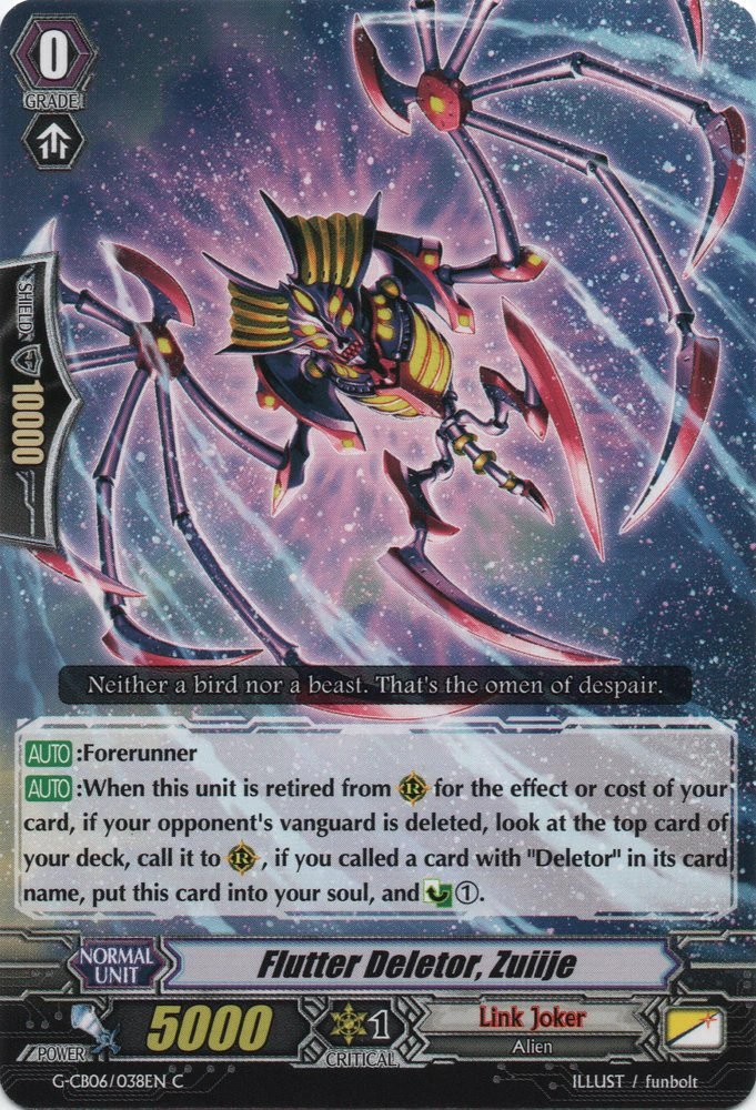 Flutter Deletor, Zuiije | Cardfight!! Vanguard Wiki | Fandom