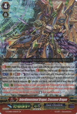 Interdimensional Dragon, Crossover Dragon | Cardfight!! Vanguard Wiki | Fandom