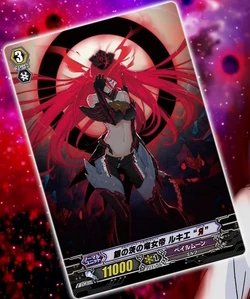 luquier reverse sleeve