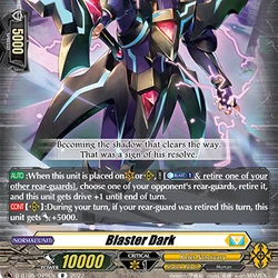 blaster dark vanguard